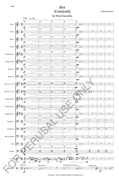 Kwuang (Courtyard) – Wind Symphony Sheet Music (PDF)